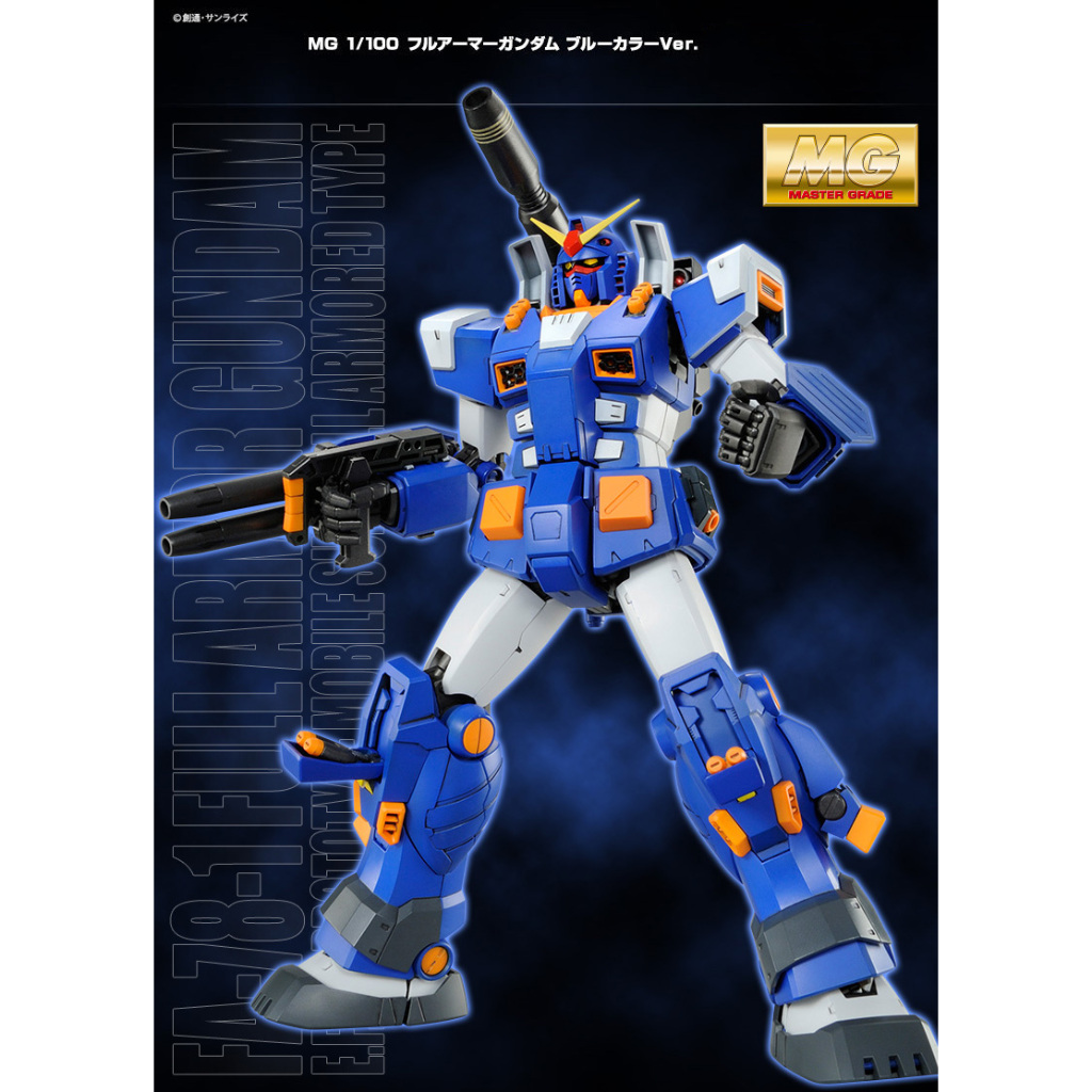 MG 1/100 Full Armor Gundam (Blue Color Ver.) | Shopee Thailand