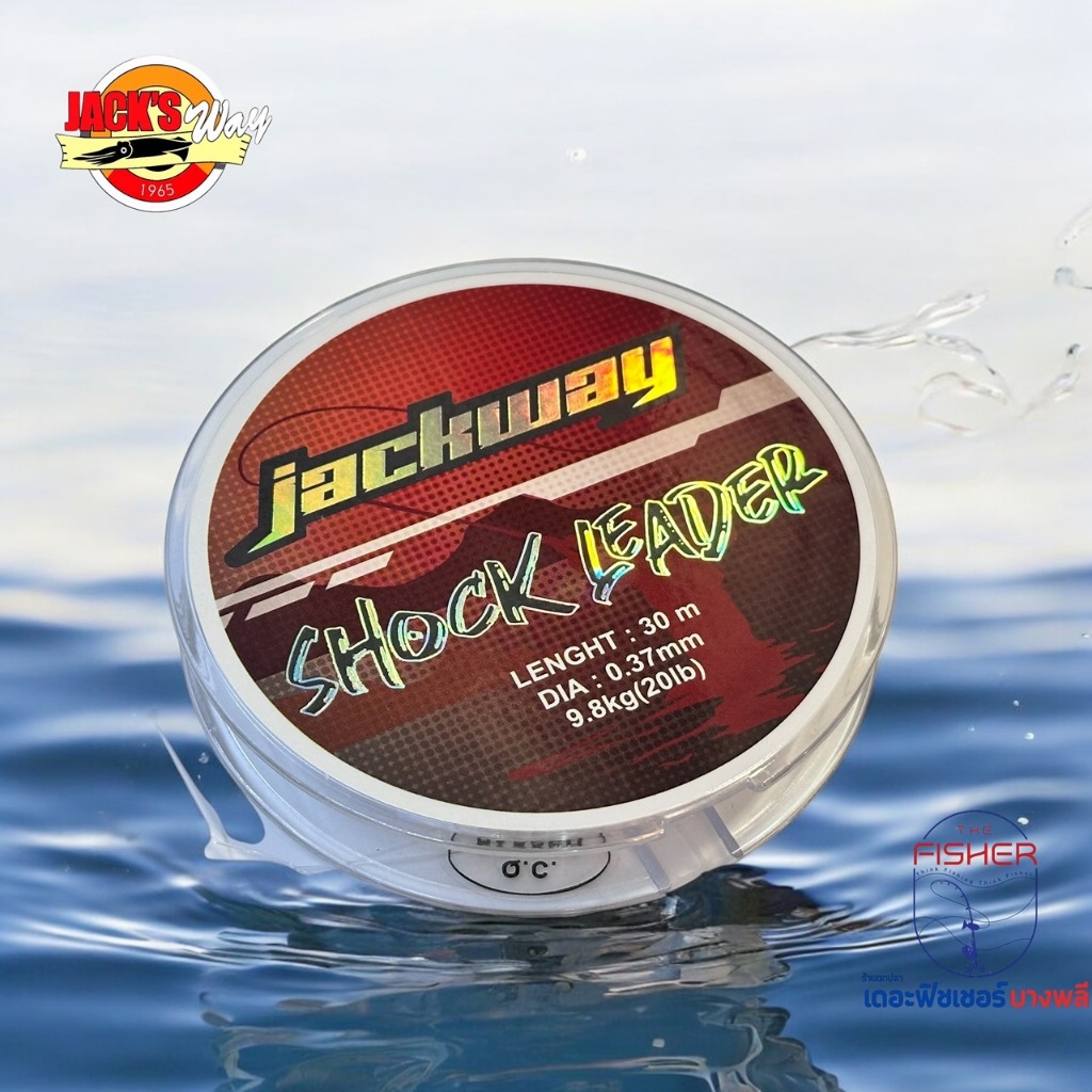 A03 JACK WAY สายหน้า Shock Leader ใหม่ล่าสุด High Grade Nylon ทำให้ ...