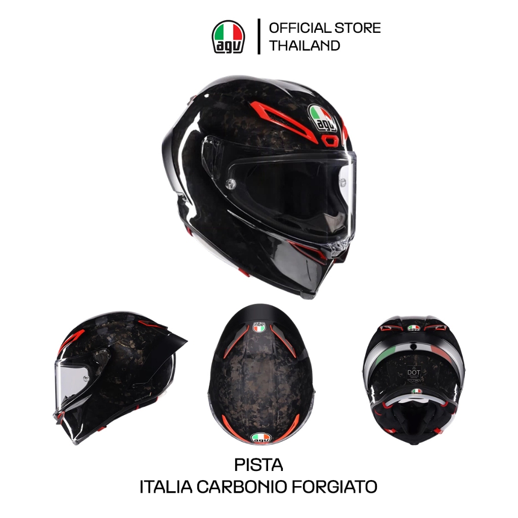 หมวกกันน็อค AGV รุ่น PISTA GP / ลาย ITALIA CARBONIO FORGIATO | Shopee Thailand