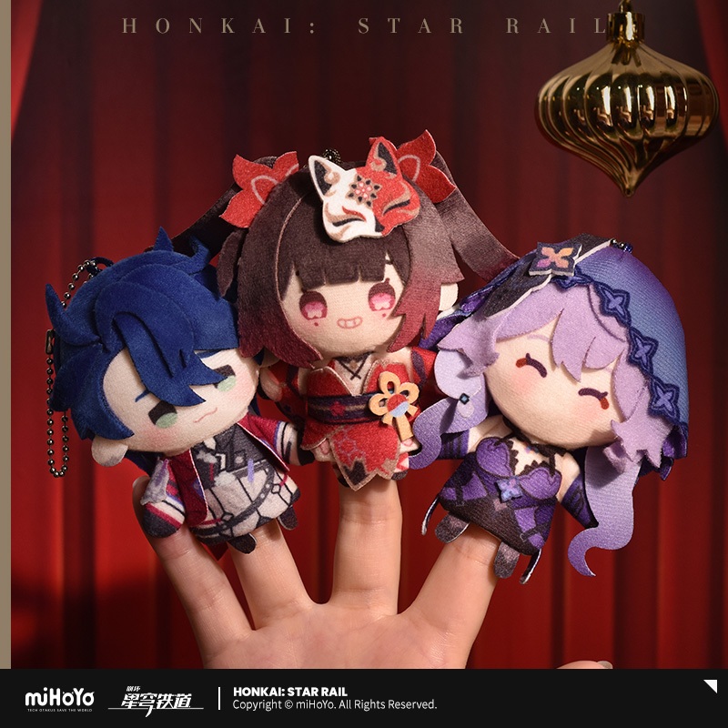 [ พร้อมส่ง / Official ] Honkai : Star Rail Finger Puppet ฮงไค สตาร์เรล ...