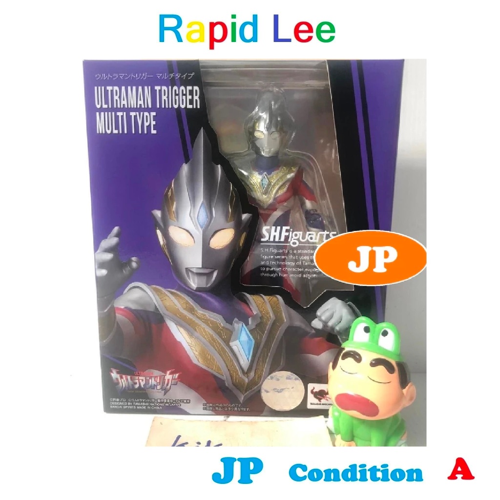 SHF Ultraman Trigger Multi Type S.H.Figuarts NEW JP NEW | Shopee Thailand