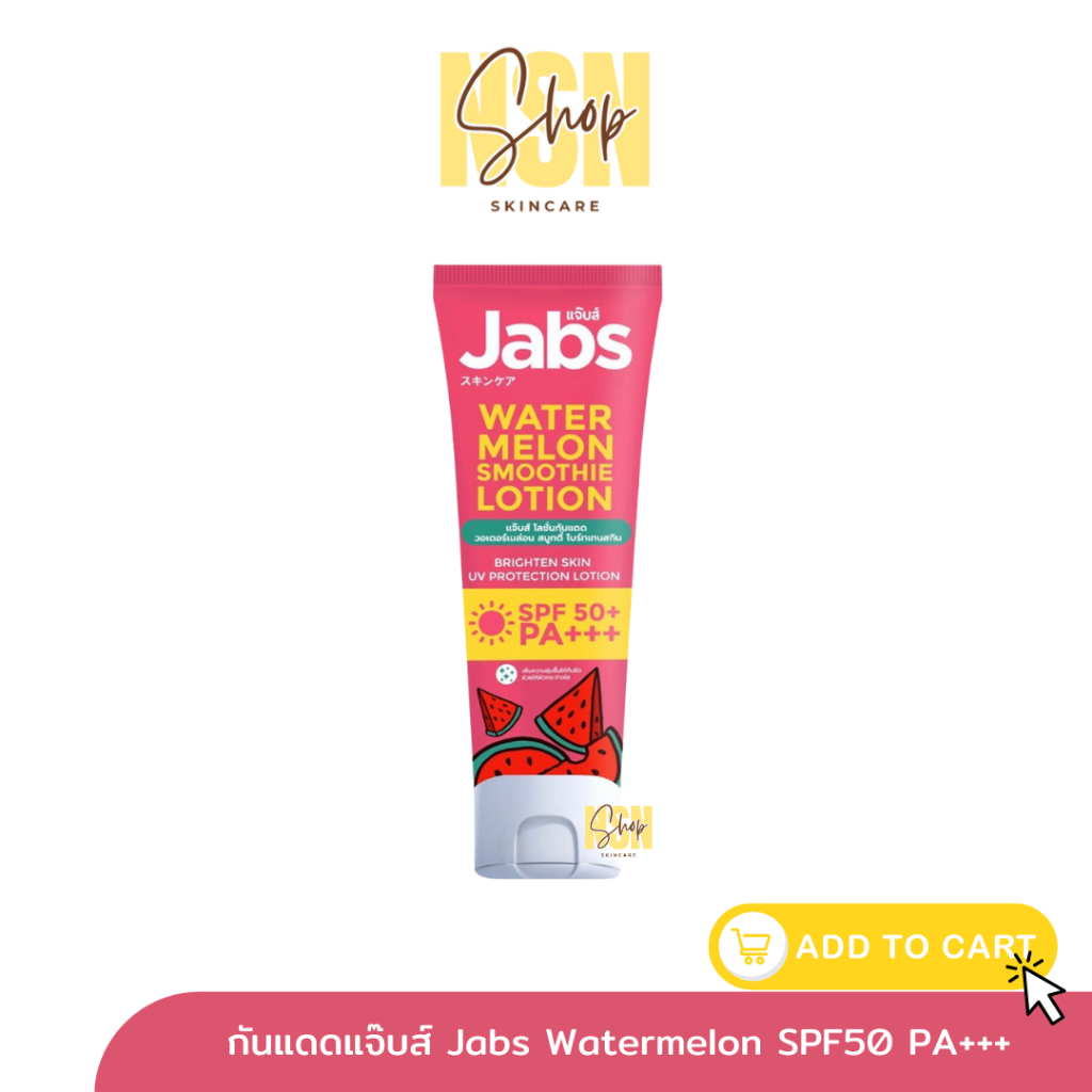 jabs-spf50