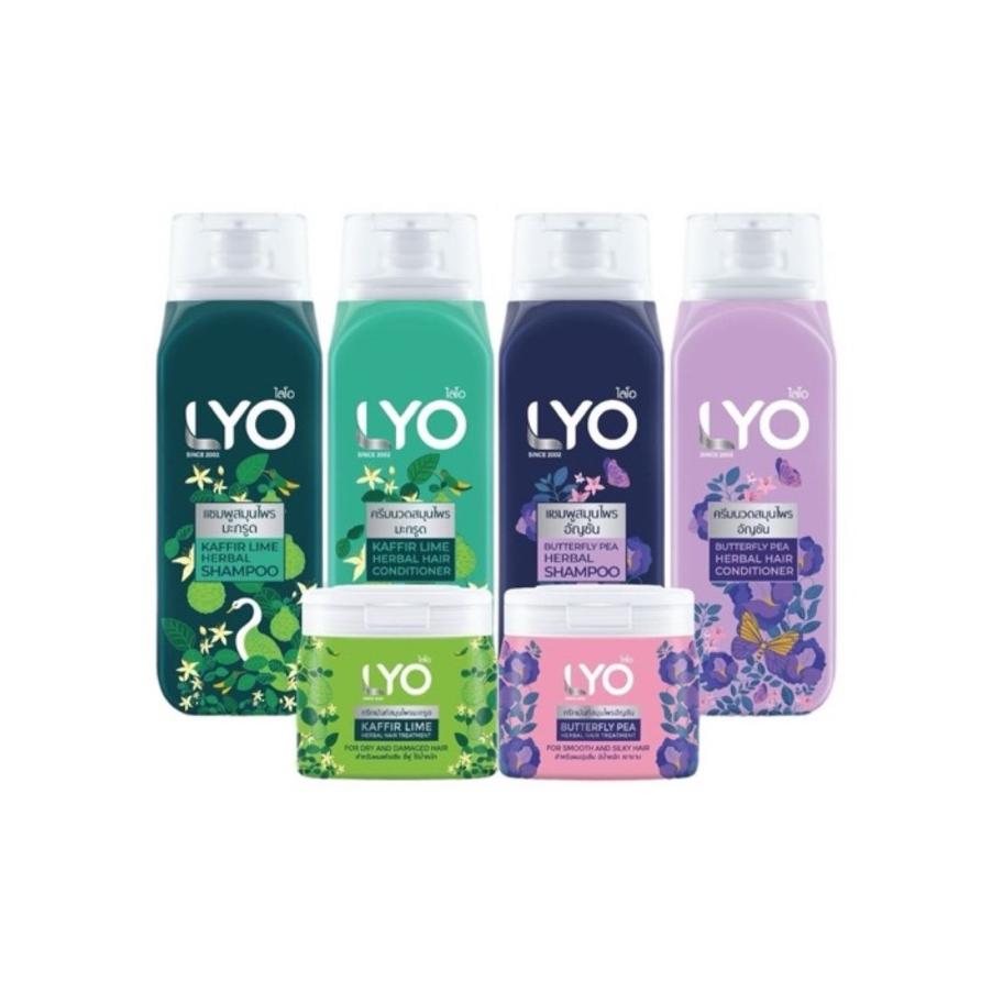 LYO Herbal ไลโอ สมุนไพร แชมพู/ครีมนวด/ทรีทเม้นท์ 2สูตร | Shopee Thailand