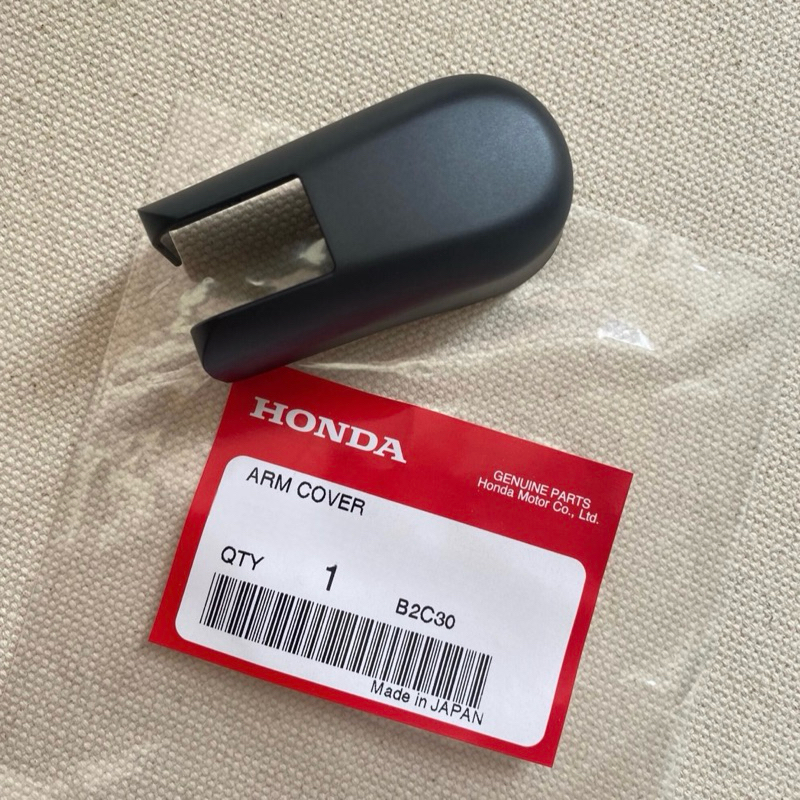 อะไหล่แท้ศูนย์ ฝาครอบก้านปัดน้ำฝน ปิดรูน็อต ด้านหลัง JAZZ GE 2008-2014 ...