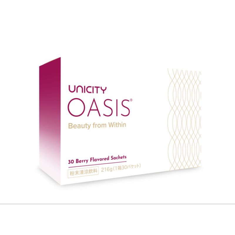 Unicity OASIS/ยูนิซิตี้ โอเอซิส /1 กล่อง 30 ซอง | Shopee Thailand
