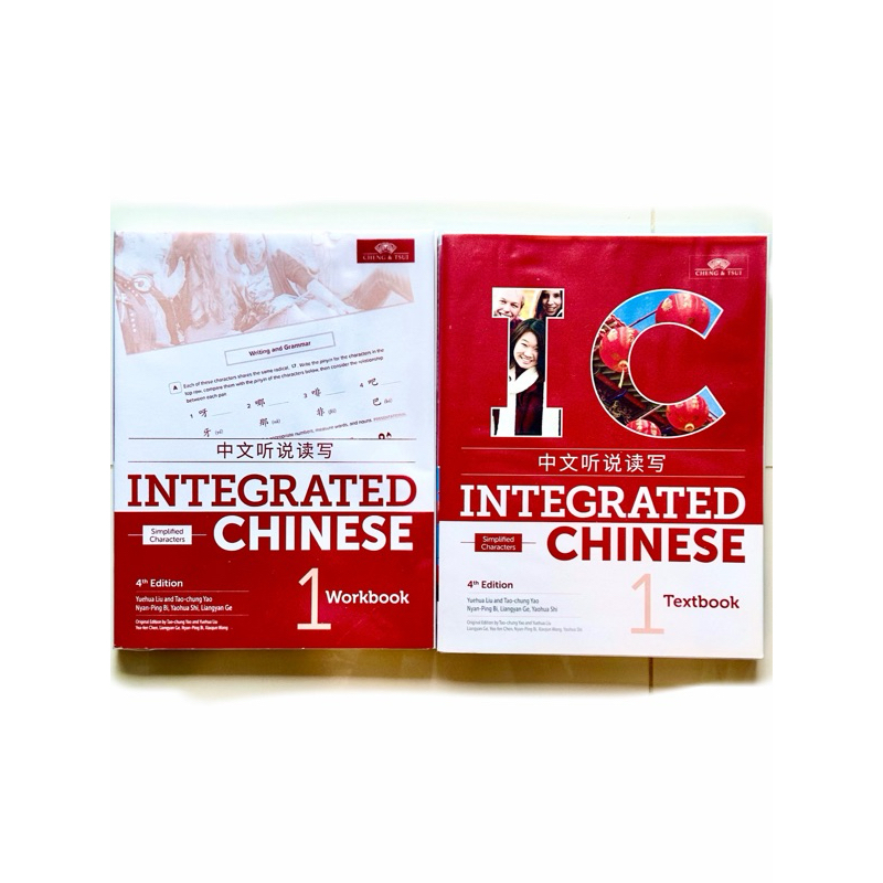 Integrated Chinese 4th Edition Textbook + Workbook Volume 1 | Shopee ...