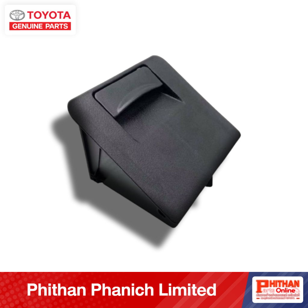 กล่องใส่เหรียญ โตโยต้า BOX ASSY COIN TOYOTA 55450-02190-C0 55-01 ...