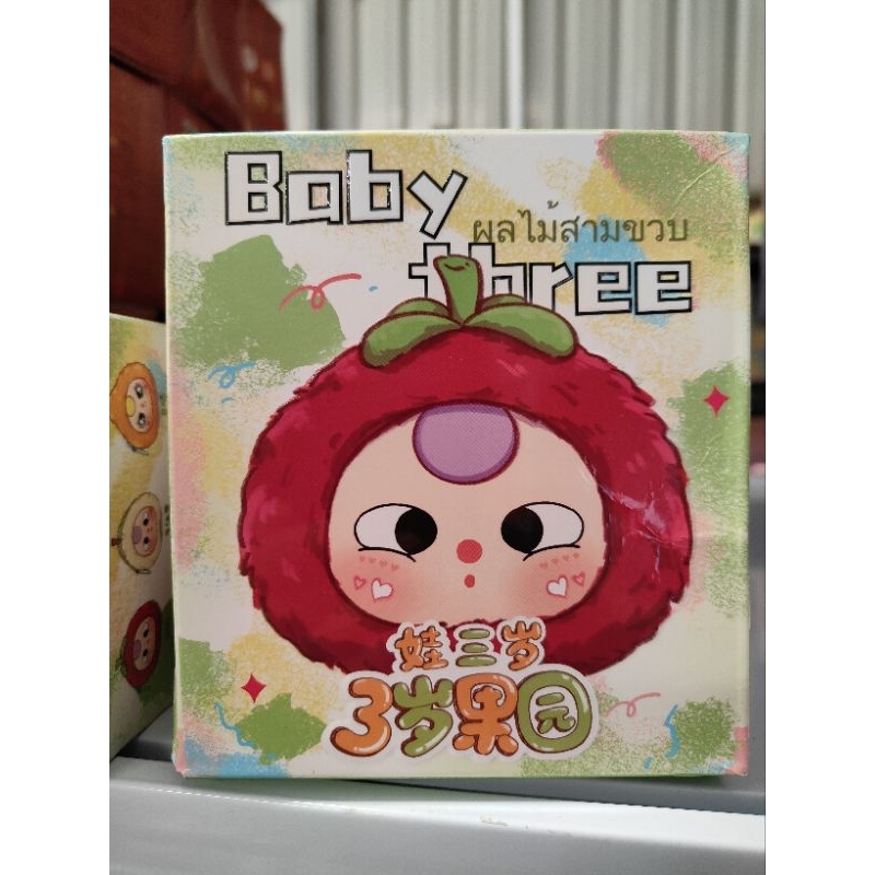 （พร้อมส่ง）Baby Three Fruit V4 ดวงตาขยับได้บางตัว ตุ๊กตาผลไม้ | Shopee ...