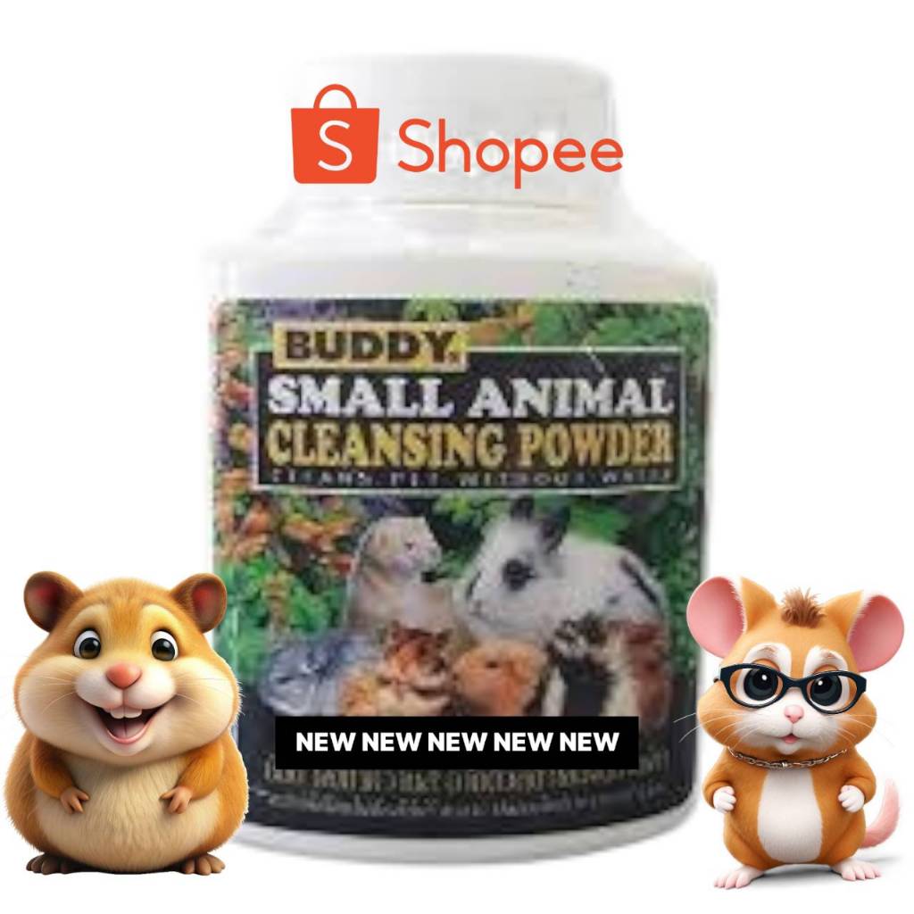 แป้งบัดดี้ 50 g แป้งทำความสะอาดสัตว์เลี้ยง กำจัดหมัดไร ลดอาการหวงถิ่น ...