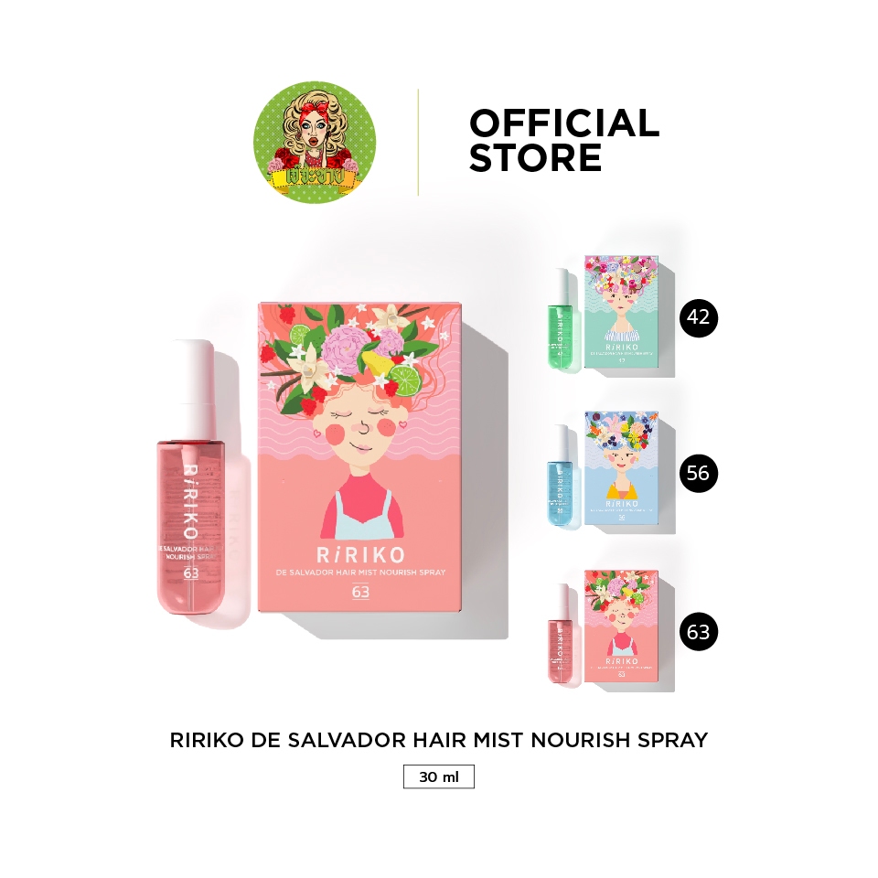 RIRIKO DE SALVADOR HAIR MIST NURISH SPRAY สเปรย์ผมหอม บำรุงผม | Shopee ...