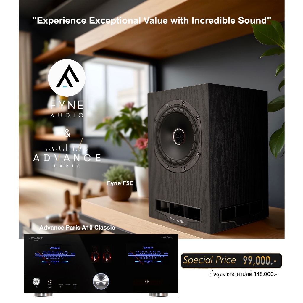 Fyne Audio F5E + Advance Paris A10 / Set | Shopee Thailand