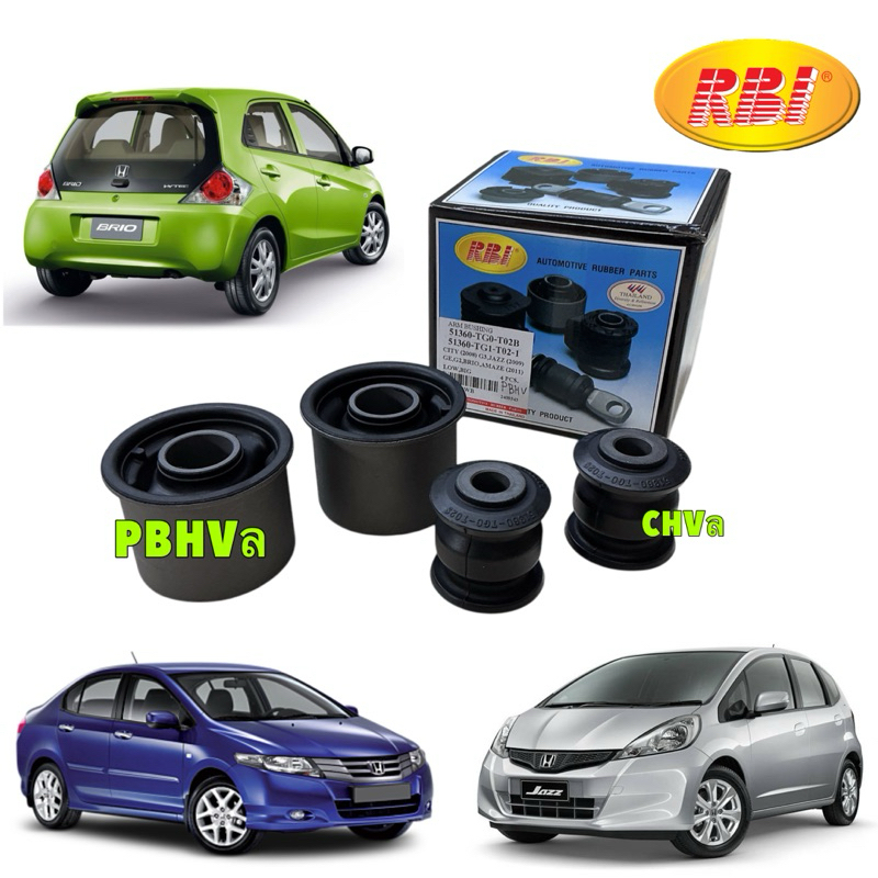 บูชปีกนก เล็ก ใหญ่ RBI Honda City GM2 JazzGE ปี08-13 Brio Amaze / 51360 ...