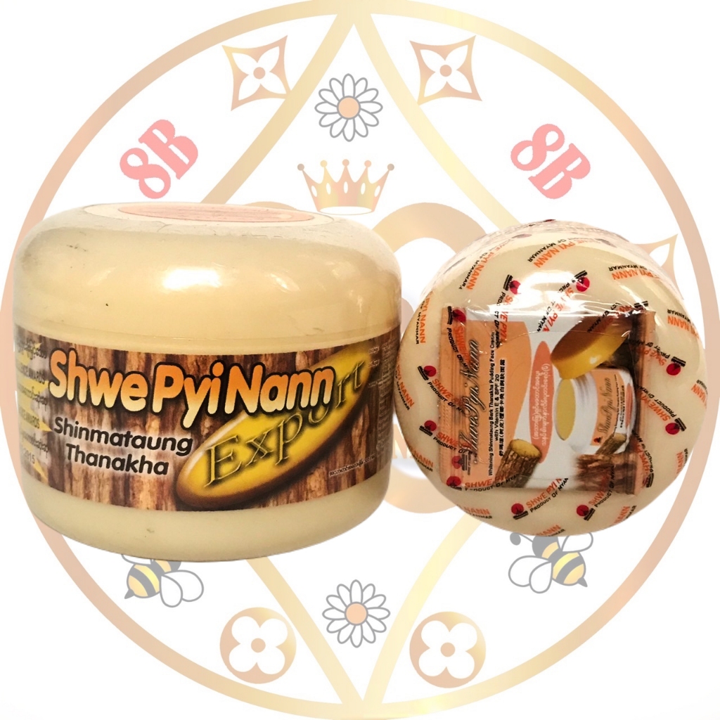 (1กระปุก) แป้งทานาคาสูตรดั้งเดิม Shwe Pyi Nann ขนาด 40,140 กรัม ของแท้100% | Shopee Thailand