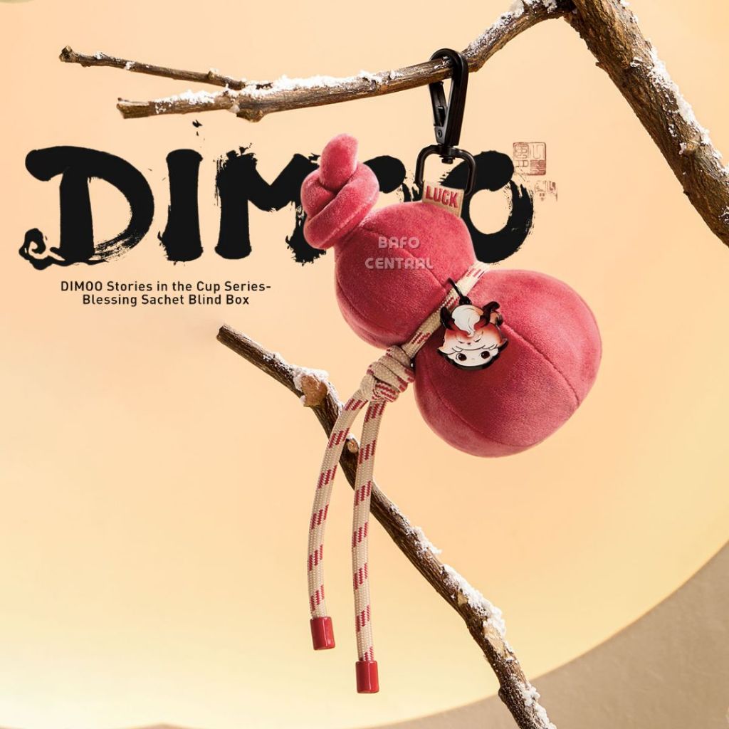 Live ** พวงน้ำเต้า DIMOO Blessing Sachet POP MART พร้อมส่ง | Shopee ...