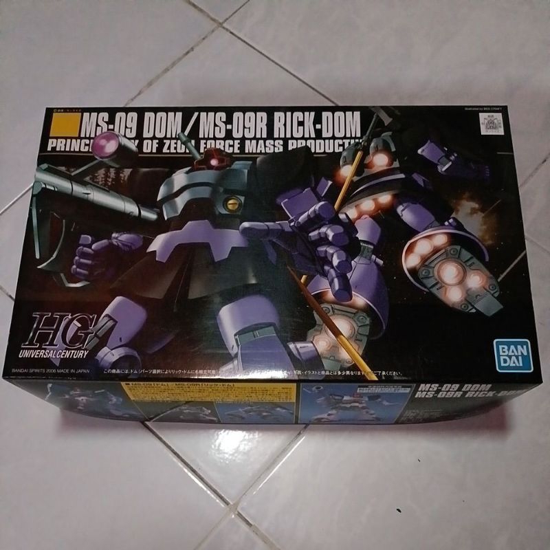 HG HGUC Dom gundam gunpla กันดั้ม กันพลา zeon | Shopee Thailand