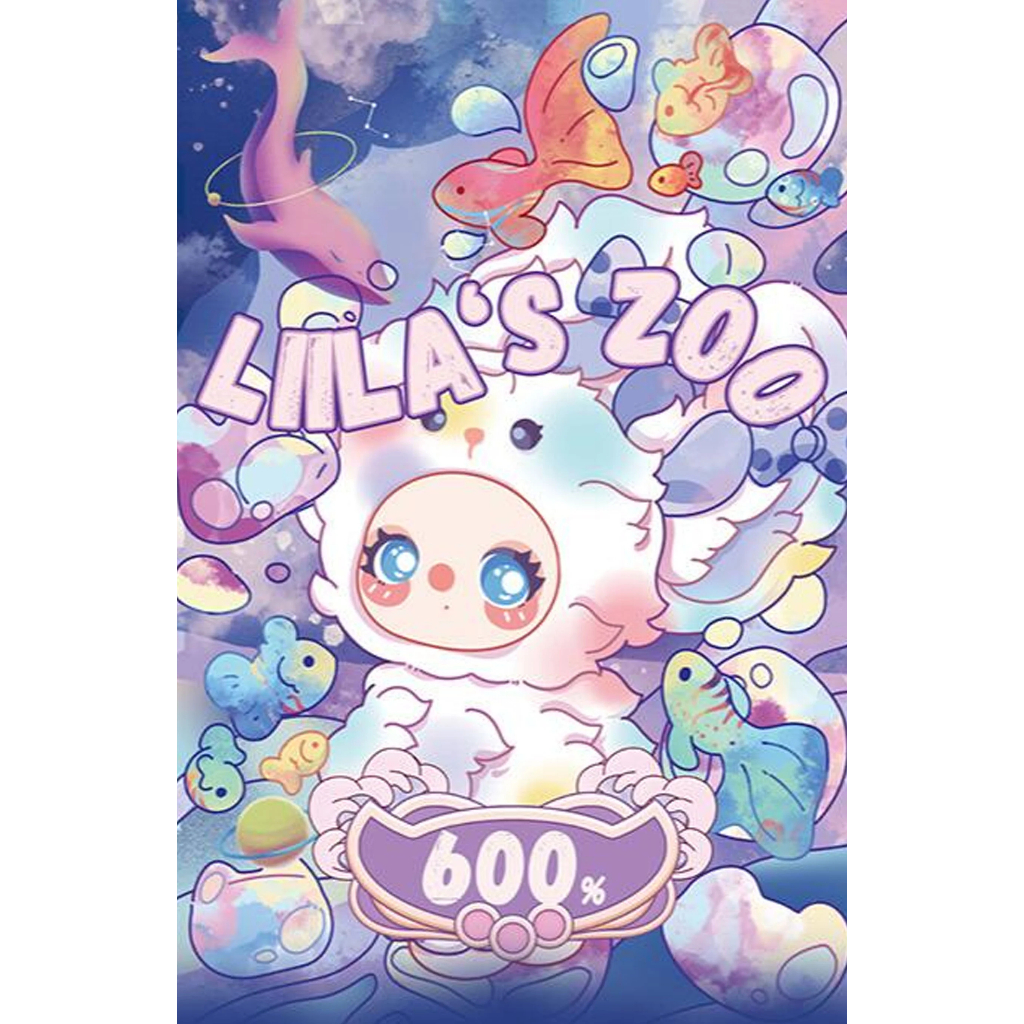 พร้อมส่งในไทย !!! Liila’s Zoo 600% Series Plush Blind Box | เลือกตัวได้ | Shopee Thailand