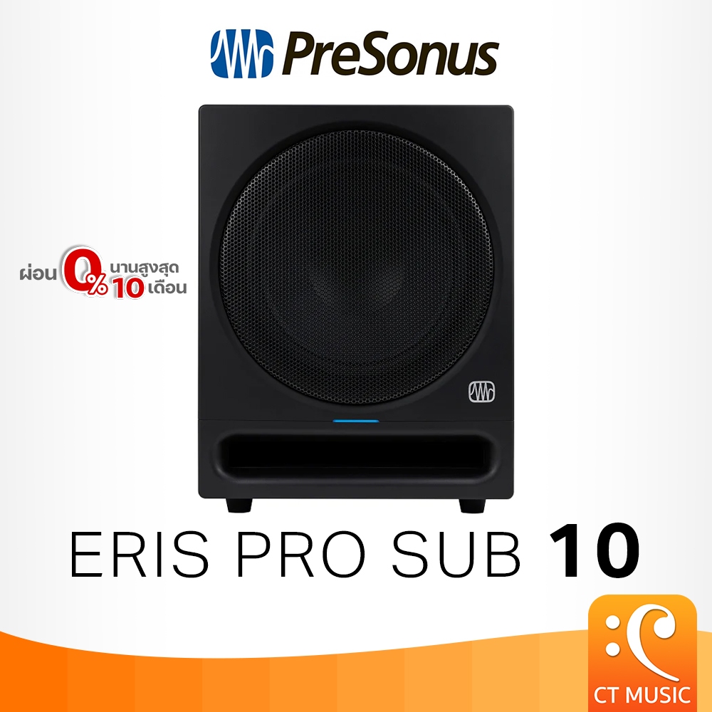 PreSonus Eris Pro Sub 10 Subwoofer ซับวูฟเฟอร์ Pre Sonus ErisPro Sub10 ...