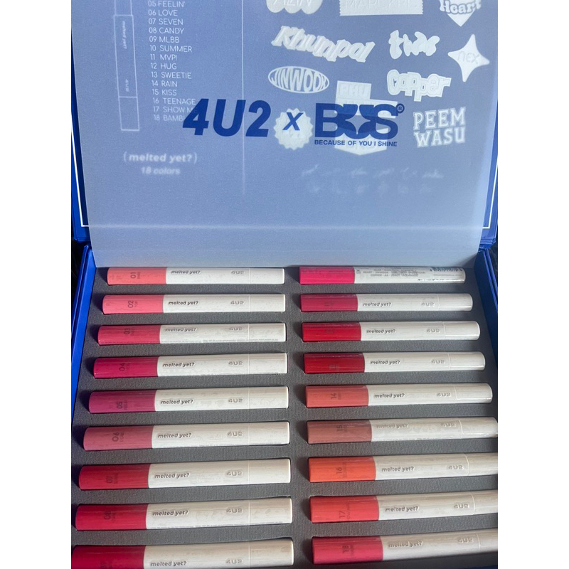 4u2 Melted Yet ลิปเนื้อเม้ลท์ ลิปบาล์ม ลิป BUS | Shopee Thailand