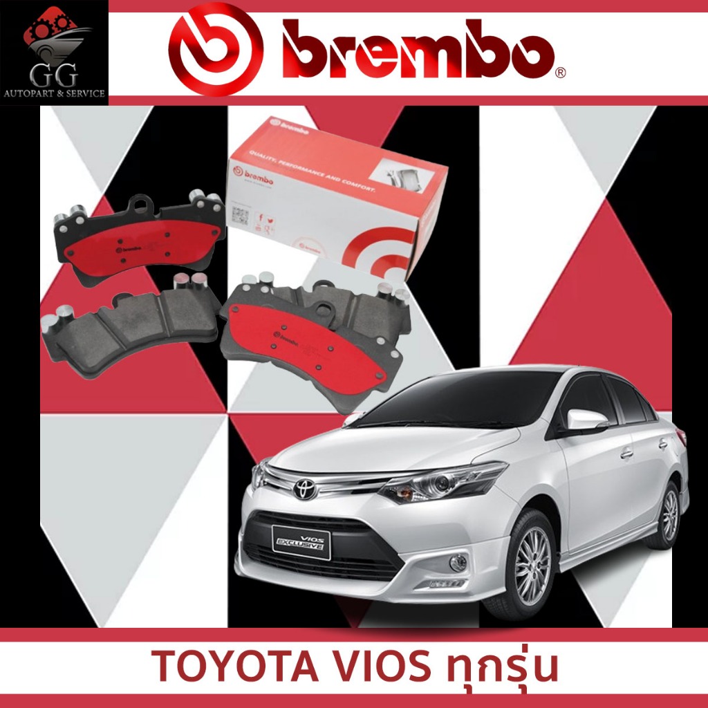 Brembo ผ้าเบรค TOYOTA VIOS 1.5 2002-2006, 2007-2012, 2013- โตโยต้า วีออส 2002-2006, 2007-2012 ...