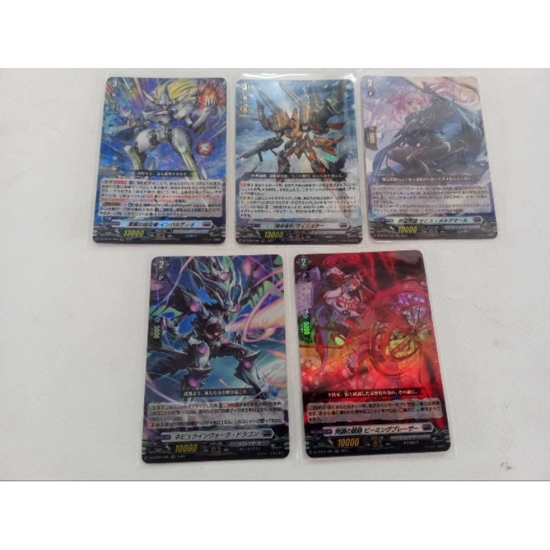 อัพเดตของ Vanguard Overdress แยกใบ DZ-BT04 ขาว | Shopee Thailand