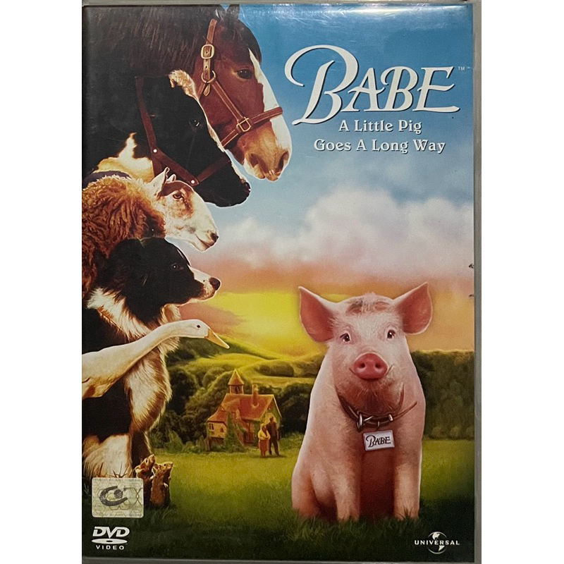 Babe (1995, DVD)/หมูน้อยหัวใจเทวดา (ดีวีดีซับไทย) | Shopee Thailand