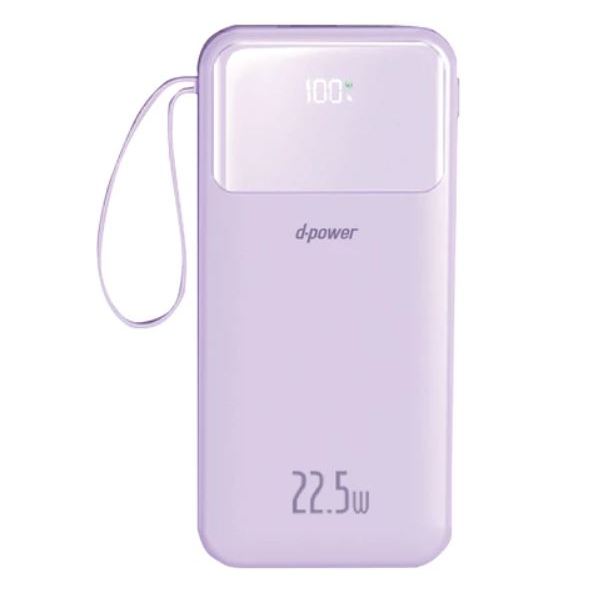 d-power power bank มอก มี2สี รุ่น GC200 ชาร์จเร็ว PD (20000mAh) จ่ายไฟ ...