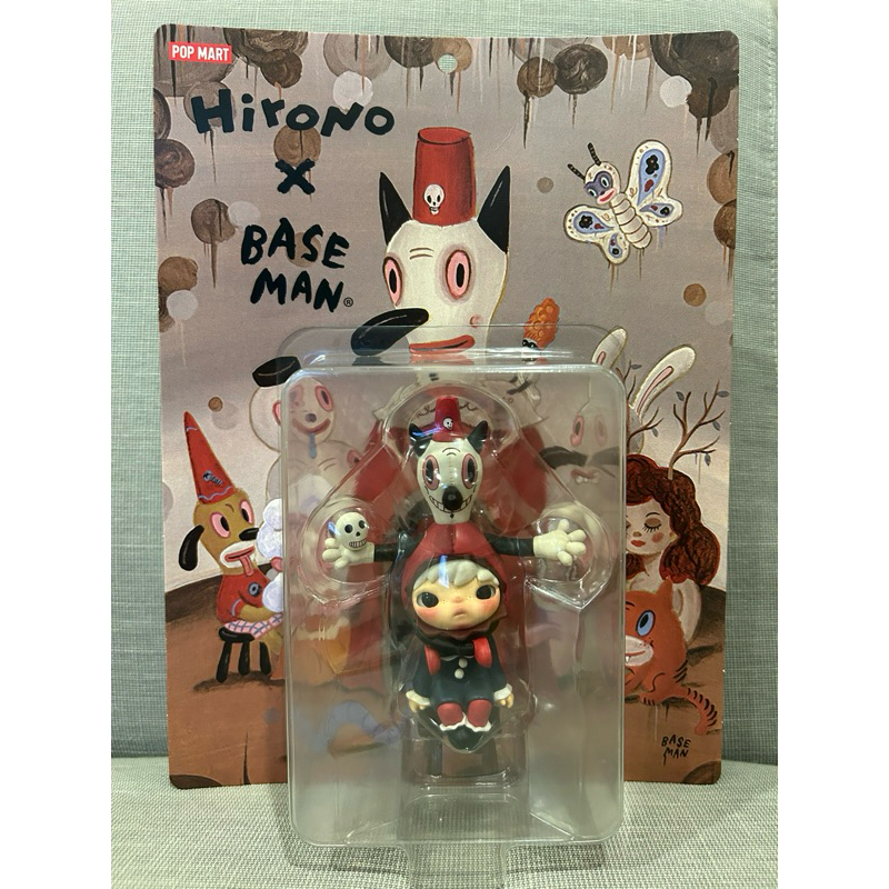 พร้อมส่ง 🌟 Hirono x Base man | Shopee Thailand