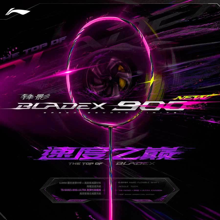 BLADEX 900 NEW ไม้แบดมินตัน Li-ning ของแท้ รหัสสั้น ประกันศูนย์ไทย 6 ...