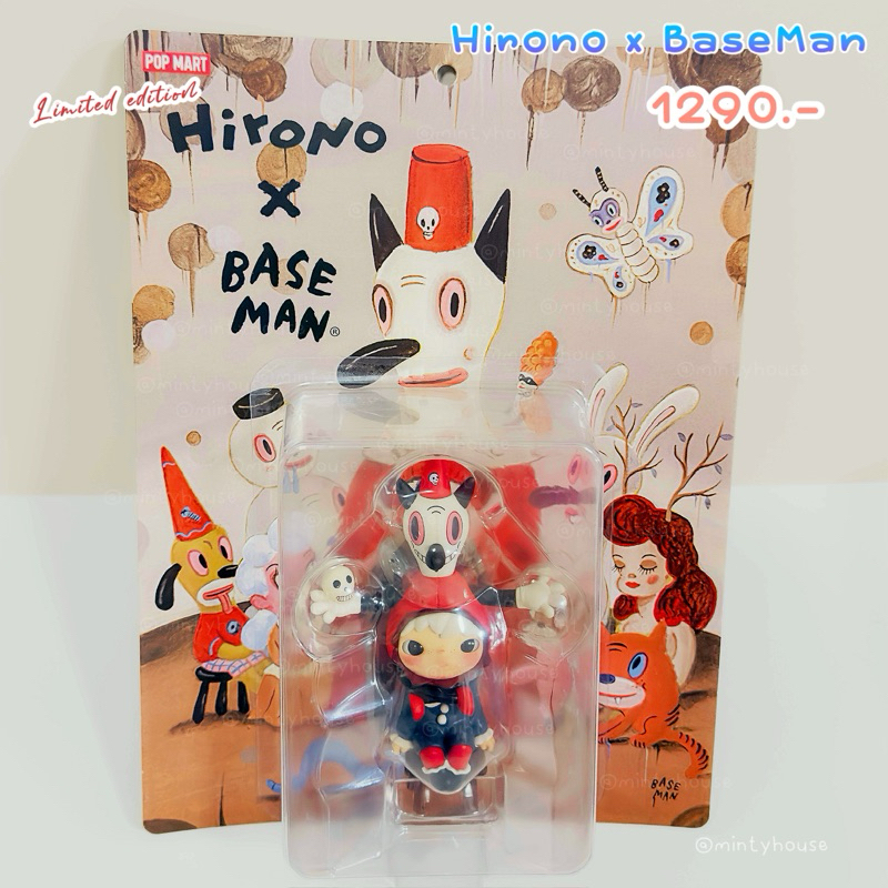 พร้อมส่ง !!! Hirono x baseman 100% popmart new limited | Shopee Thailand
