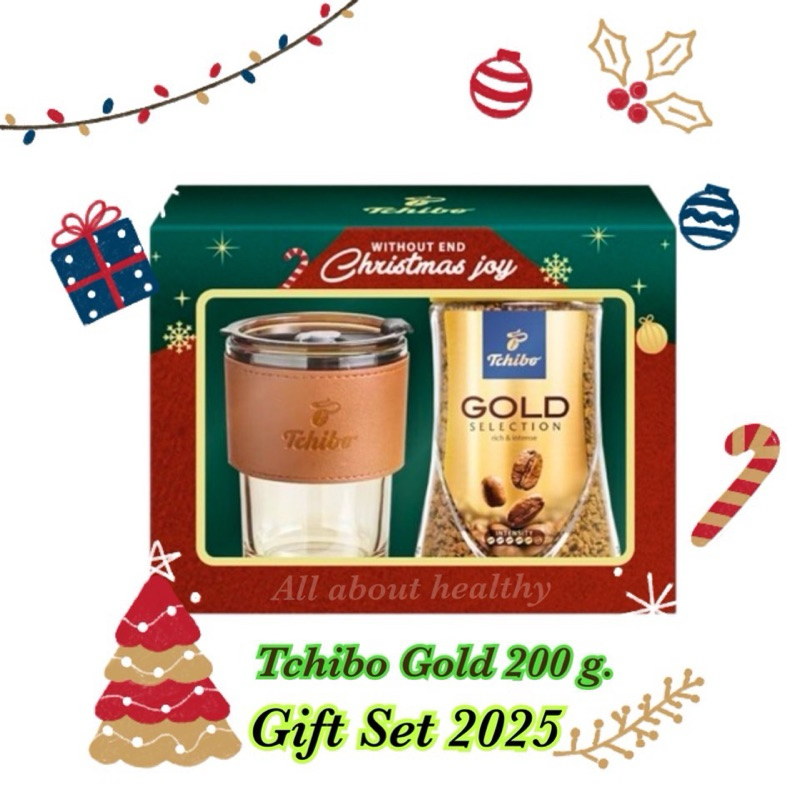 (GIFT SET2025!!!) Tchibo GOLD Selection with Tchibo Mug ทชิโบ โกลด์ ซี ...