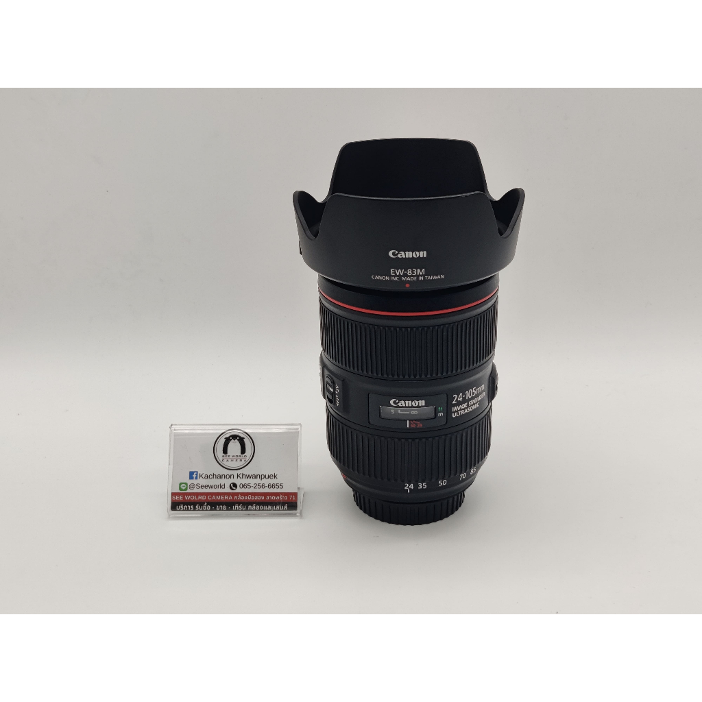 Canon 24-105 f4L IS II USM สภาพ 98% | Shopee Thailand
