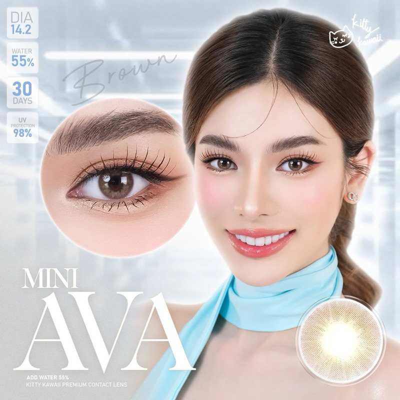 คอนแทคเลนส์🇰🇷 𝗠𝗶𝗻𝗶 𝗔𝘃𝗮 สี Brown แบรนด์ Kitty Kawaii ️ คอนแทคเลนส์เกาหลี คอนแทคเลนส์รายเดือน ...