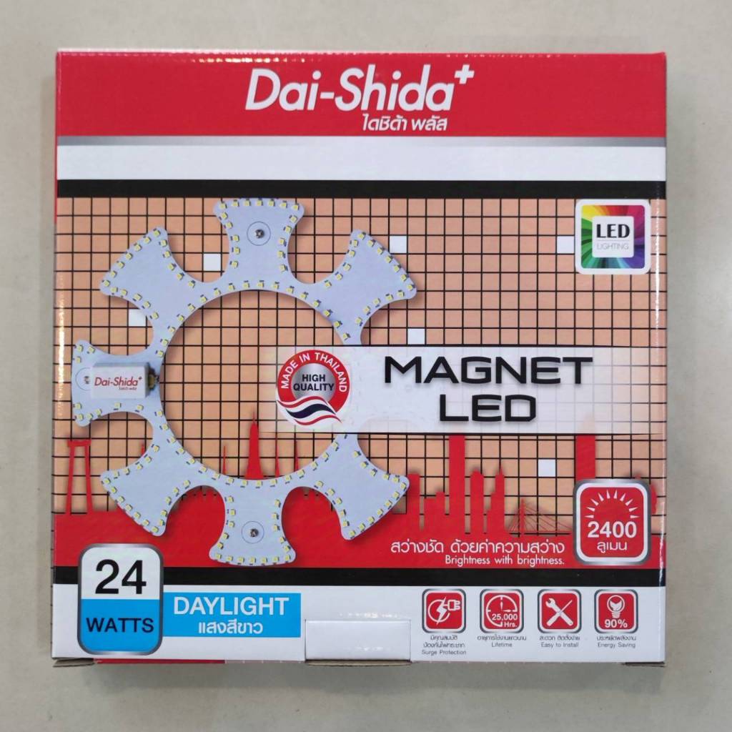 LED Magnet 24W แสงเดย์ไลท์ แผงไฟ แอลอีดี ยี่ห้อ Dai-Shida | Shopee Thailand