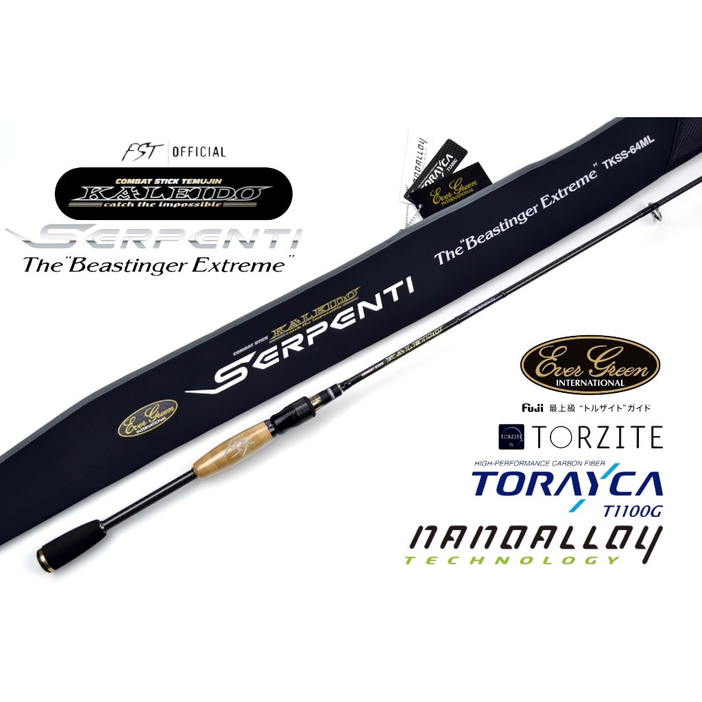 คันเบ็ด Evergreen KALEIDO Serpenti - The "Beastinger Extreme" TKSS-64ML ของแท้ | Shopee Thailand