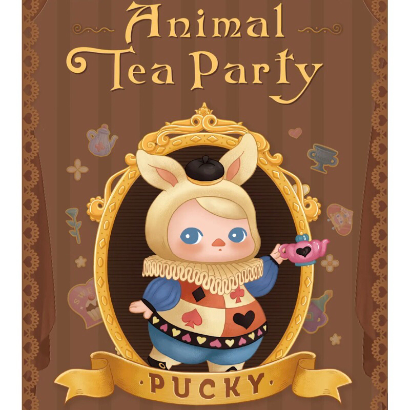 กล่องสุ่ม Popmart Pucky animal tea party series blind box | Shopee Thailand