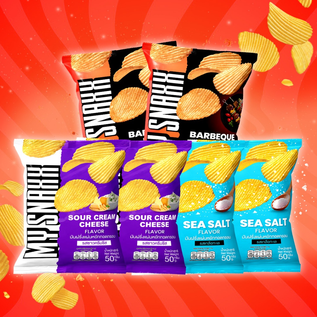 MY SNAXX [คละรส แพ็ค 6] มาย สแน็คซ์ มันฝรั่งแผ่นหยัก 50g | Shopee Thailand