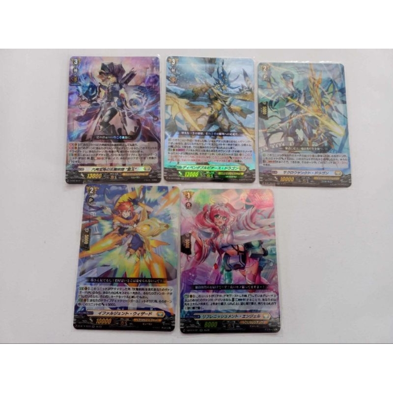 อัพเดตของ Vanguard Overdress แยกใบ D-BT10 เหลือง | Shopee Thailand