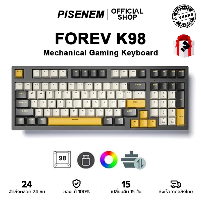 PISENEM FOREV K98 RGB Starry Sky Black 97-key Gaming Keyboard 18 Lighting Ergonomics Waterproof ...