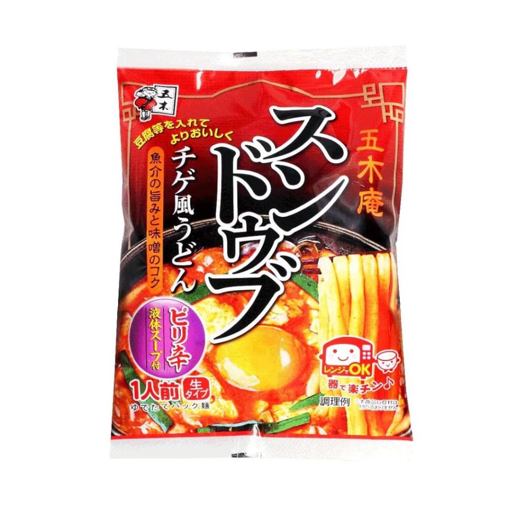 อุด้ง ซุนดูบูกิมจิ อิสึกิ (Itsuki) -อัน เผ็ดถึงใจ! รสชาติเข้มข้น สไตล์เกาหลีแท้ๆ 244g | Shopee ...