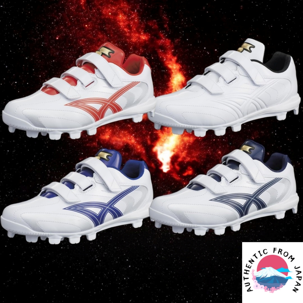 [SSK] Baseball Spike Star Runner MCL SSF4200BL White x White (1010) | Shopee Thailand