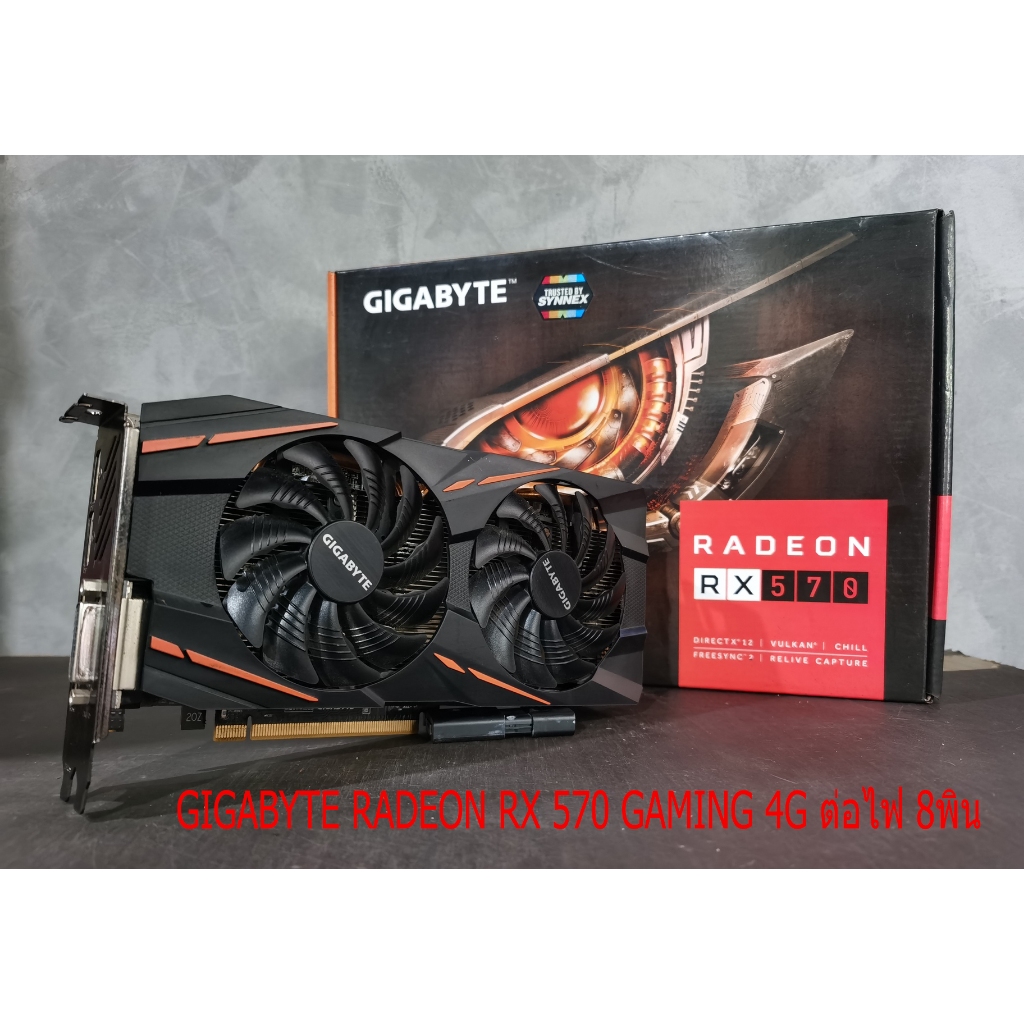 การ์ดจอ AMD RX580 4G-8G//RX570 4G-8G//RX480 4G-8G//RX470 4G-8G มือสอง ต่อไฟเพิ่ม 8พิน | Shopee ...