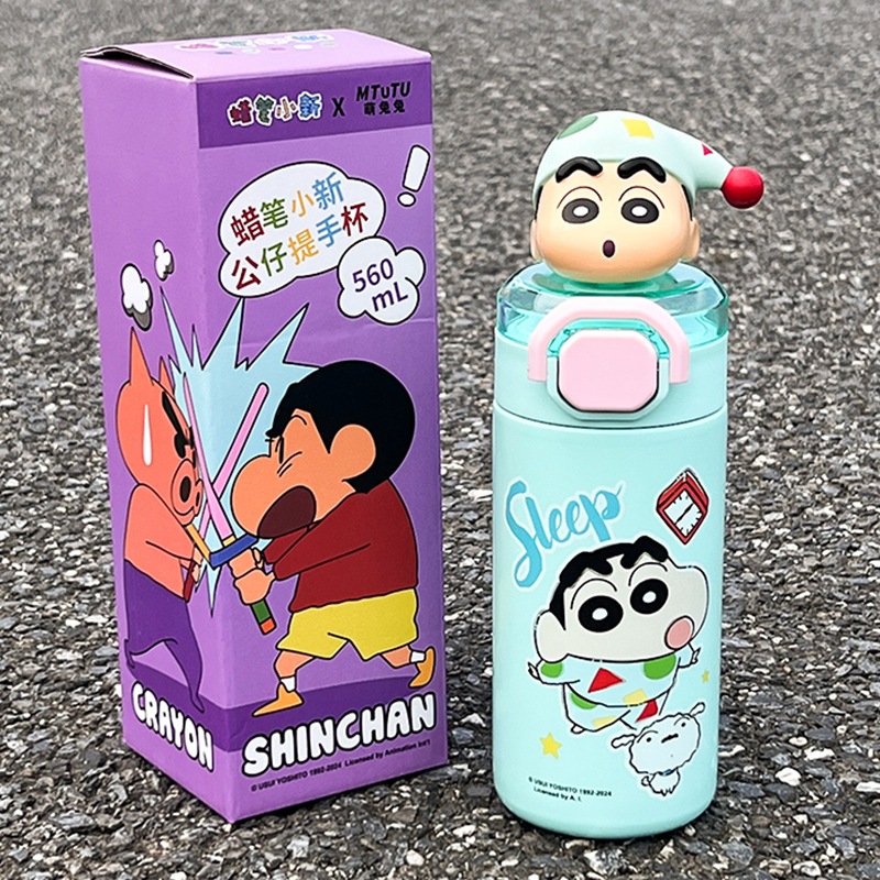 แก้วสแตนเลสCrayon Shinchan 600MLความจุสูงขวดน้ําเก็บความเย52TOYS | Shopee Thailand