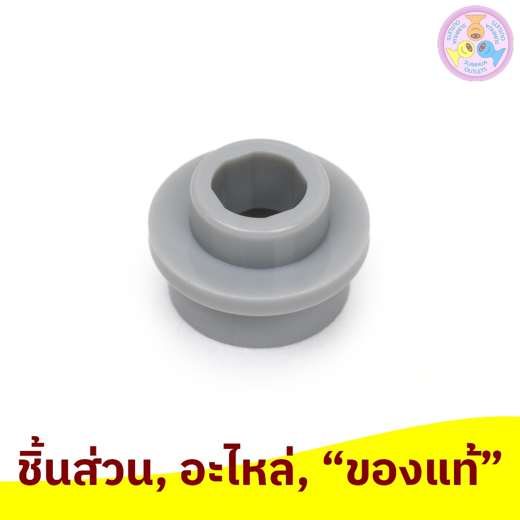ชิ้นส่วน อะไหล่ เลโก้ Lego Part No. 85861, Plate, Round 1 x 1 with Open ...