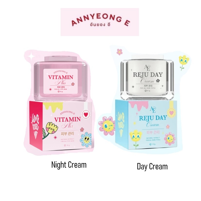 (พร้อมส่ง ส่งไว) Annyeong E Vitamin Plus อันยอง อี วิตามิน พลัส รีจู เดย์ ขนาด10กรัม | Shopee ...