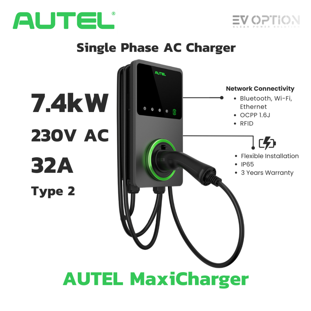 AUTEL MaxiCharger AC Wallbox 7.4 - 22 kW เครื่องชาร์จรถยนต์ไฟฟ้า ...