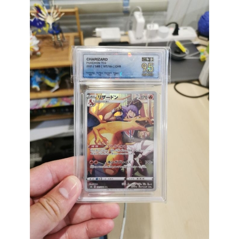Charizard (CHR) Japanese Vmax boxแถมการ์ดฟรีสองใบสุุ่ม | Shopee Thailand