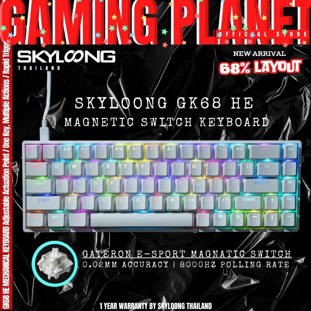 คีย์บอร์ด SKYLOONG GK68 HE Gateron Magnetic Switch PBT keycaps Rapid ...