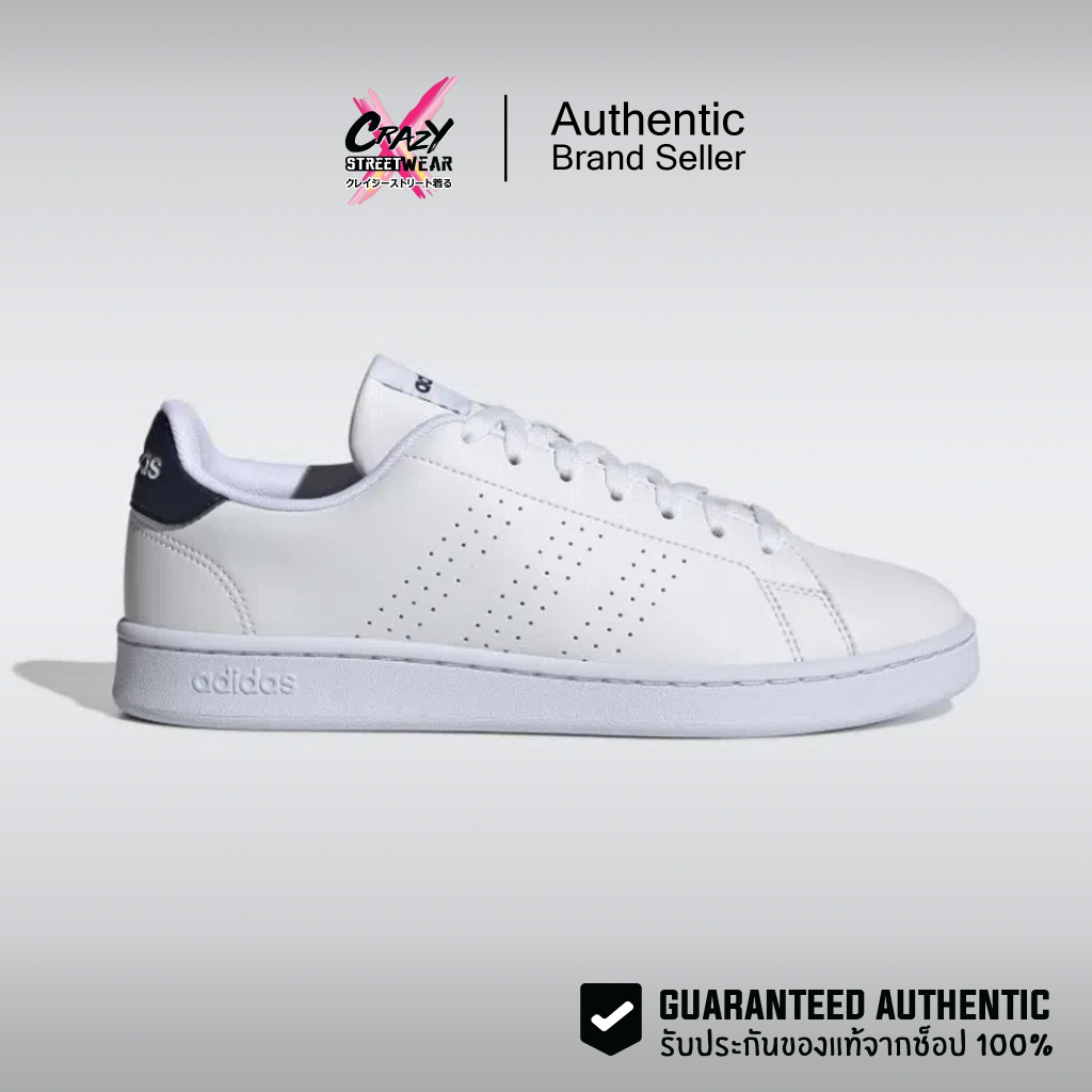 Adidas Advantage ของแท้ 100% ส้นสีกรมเข้ม ( GZ5299 ) สินค้าลิขสิทธิ์แท้ ...