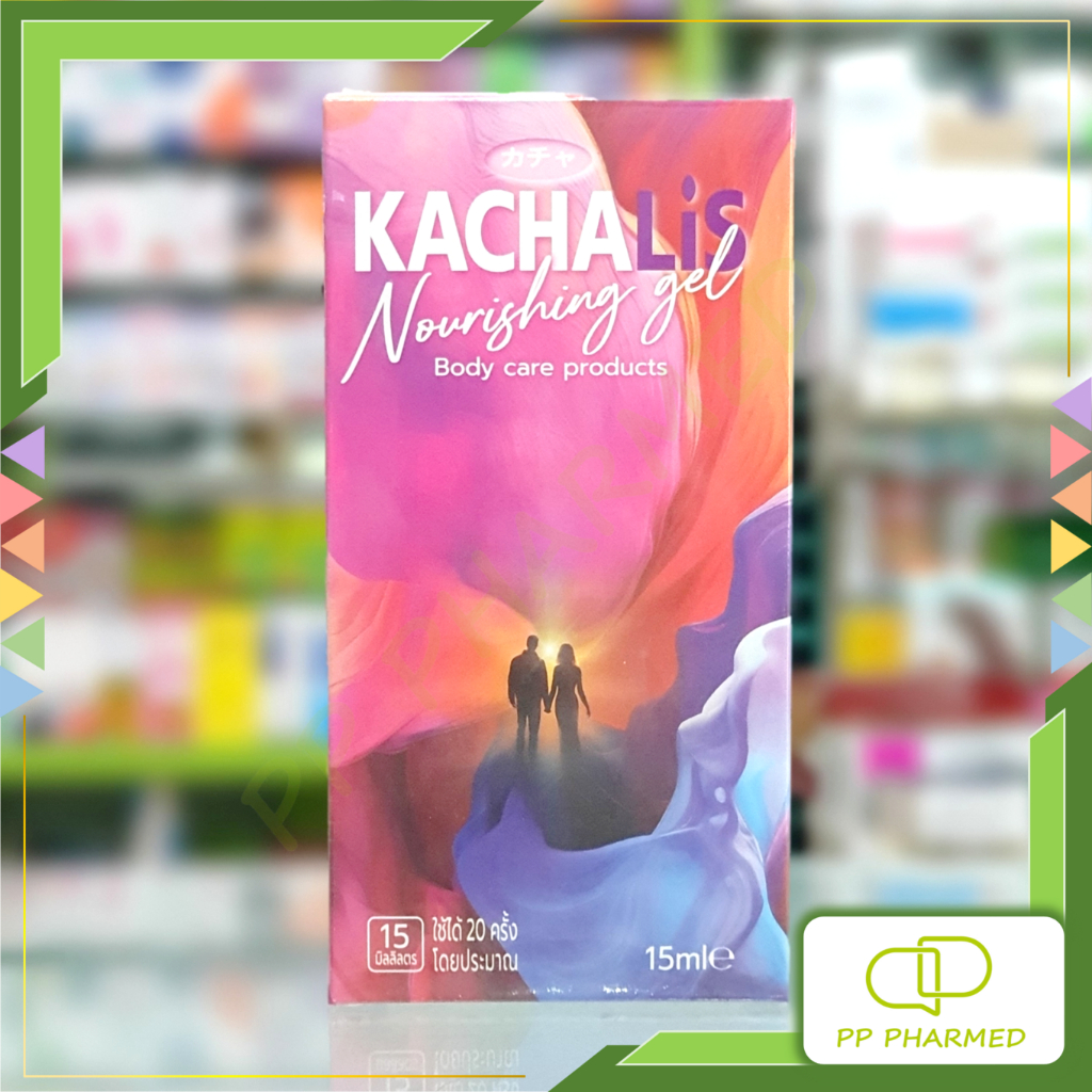Kachalis เจลสำหรับผู้หญิง ให้รู้สึกไวต่อการสัมผัส 15ml | Shopee Thailand