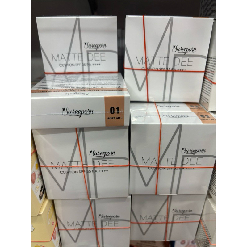 SUREEPORN MATTE DEE CUSHION SPF 35 PA+++++ สุรีย์พร แมท ดี คุชชั่น เอส ...